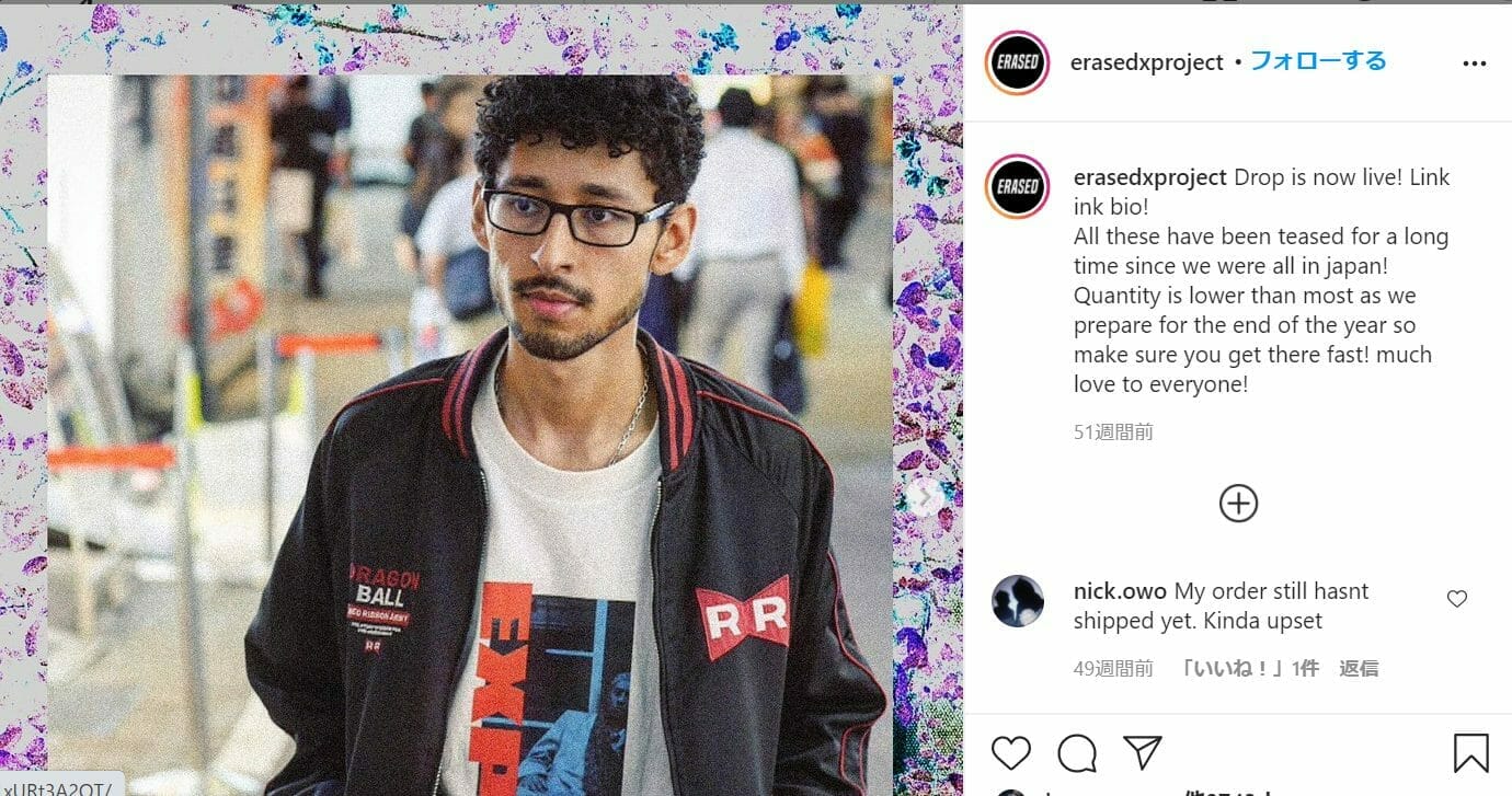 Luis Mora | LogTube｜国内最大級のyoutuber(ユーチューバー)ニュースメディア