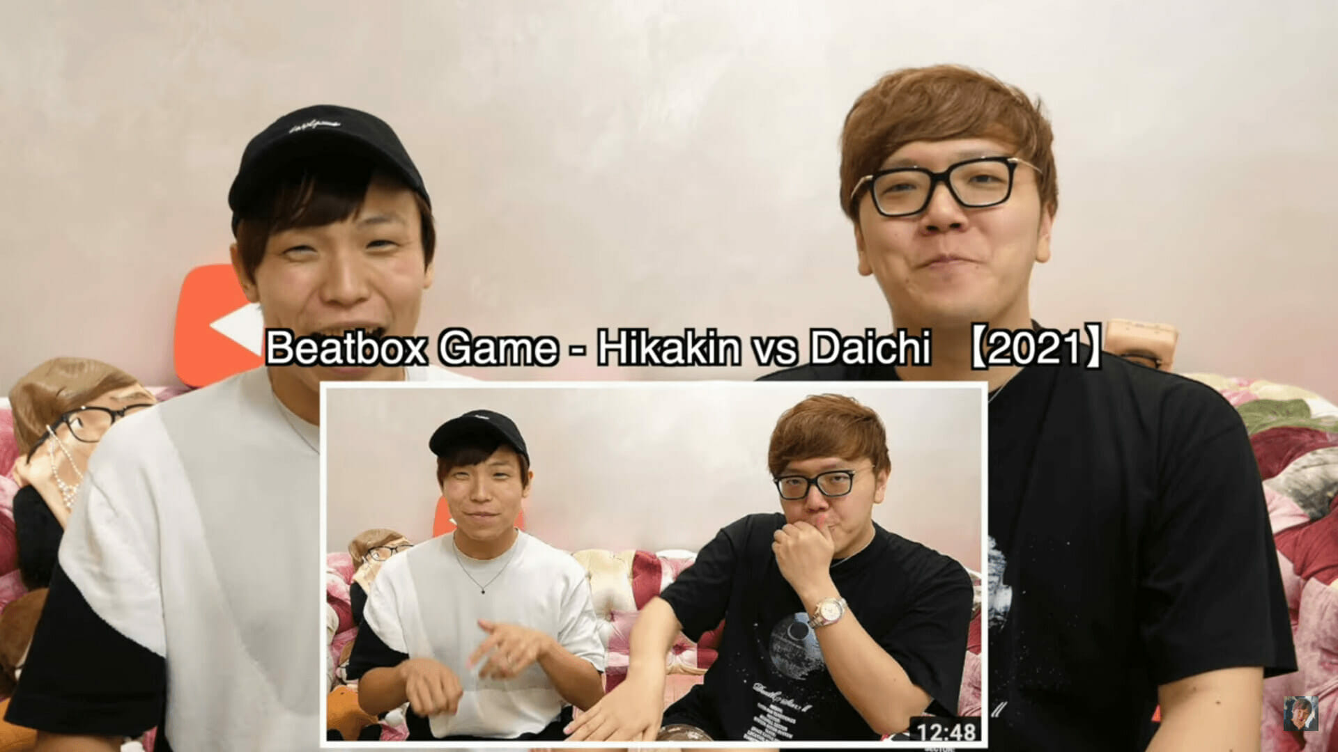 HIKAKIN&Daichi 11年前と今のビートボックスを比較 | LogTube｜国内最大級のyoutuber(ユーチューバー)ニュースメディア