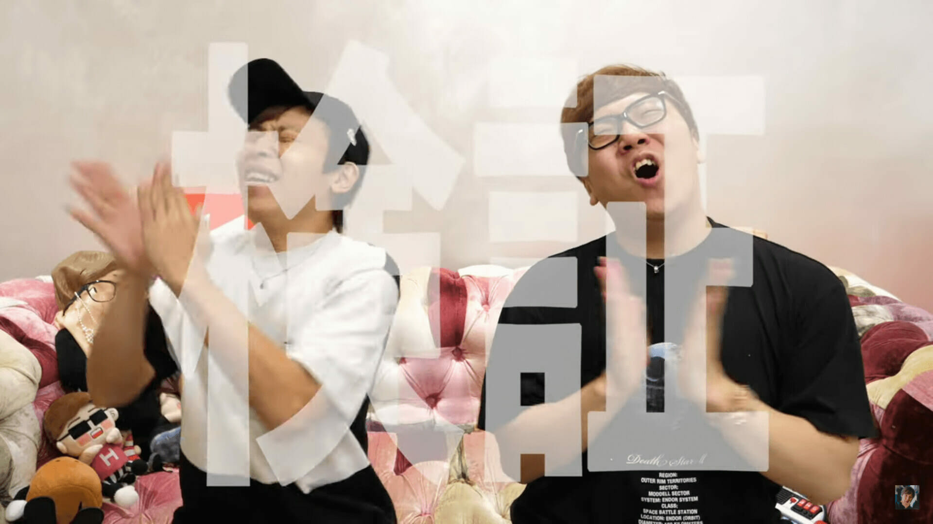 HIKAKIN&Daichi 11年前と今のビートボックスを比較 | LogTube｜国内最大級のyoutuber(ユーチューバー)ニュースメディア