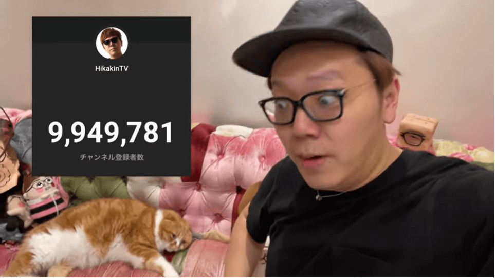 HikakinTVチャンネル登録者数1000万人目前 生配信の動画ページを公開 | LogTube｜国内最大級のyoutuber ...