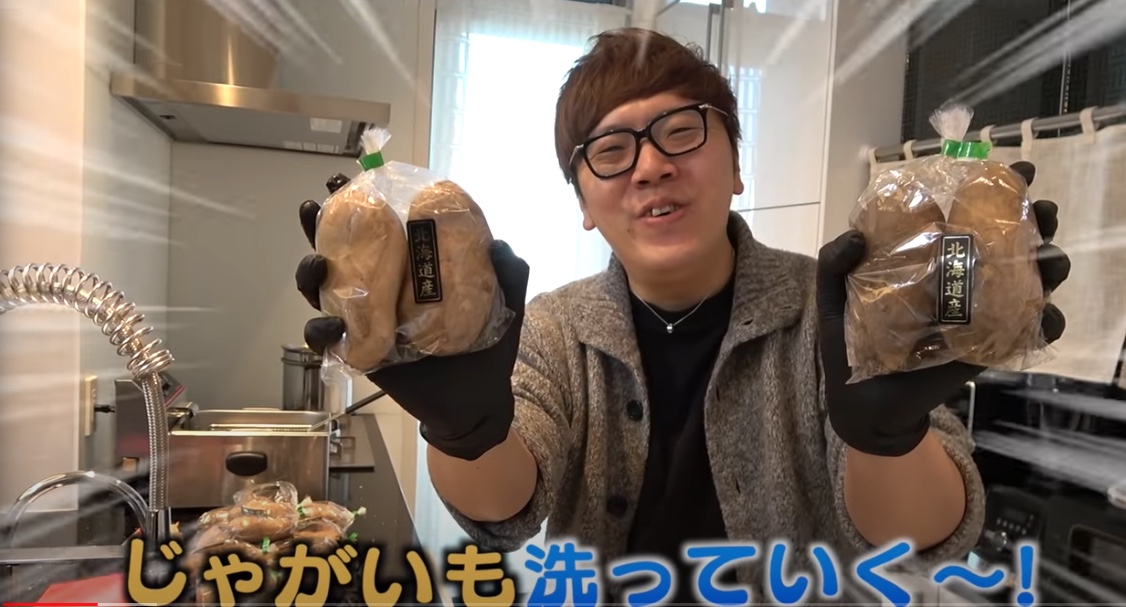 【HikakinTV】ヒカキンクッキングでマックのポテトを完全再現！「10XLサイズ」 | LogTube｜国内最大級のyoutuber ...